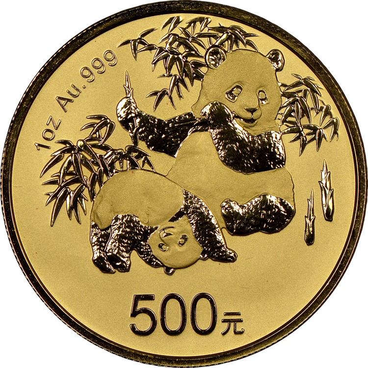 2012 500 Yuan PF Gold Panda Issuance Of Value | NGC