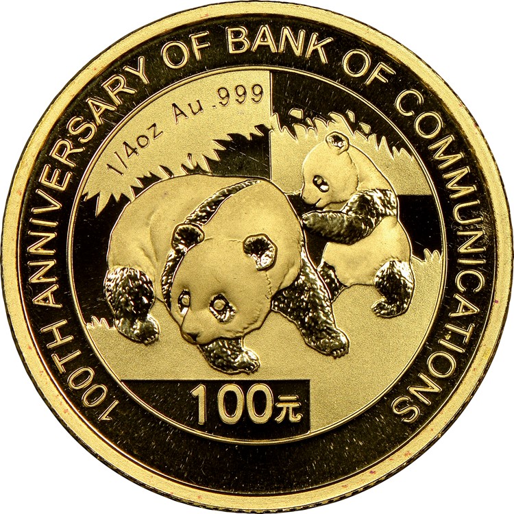 2008 100 Yuan MS Gold Panda Communications Bank Value | NGC