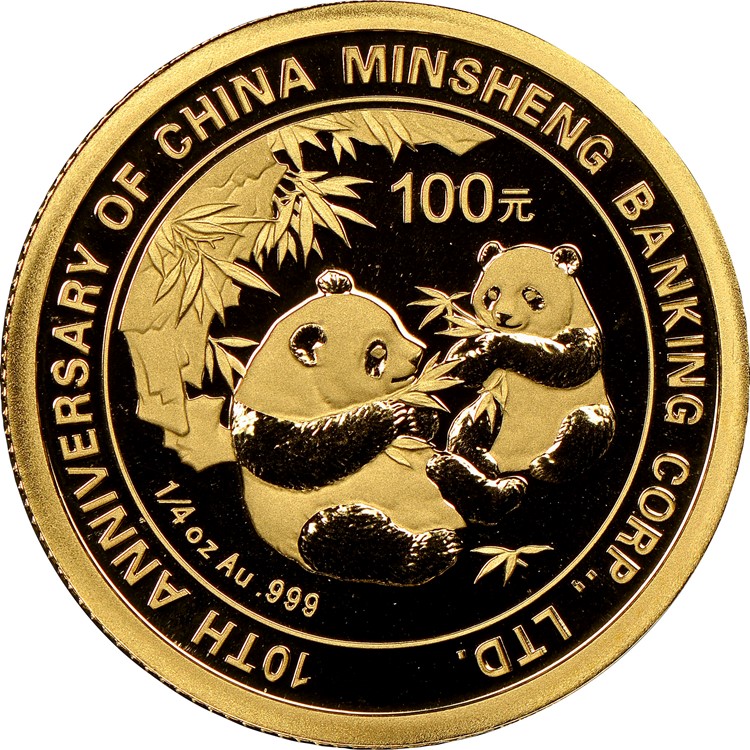2006 100 Yuan MS Gold Panda Panda-Minsheng Bank Corp. 10th Anniversary