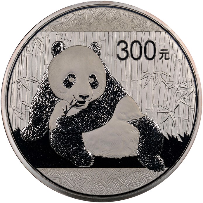 2015 1Kilo PF Silver Panda Value | NGC