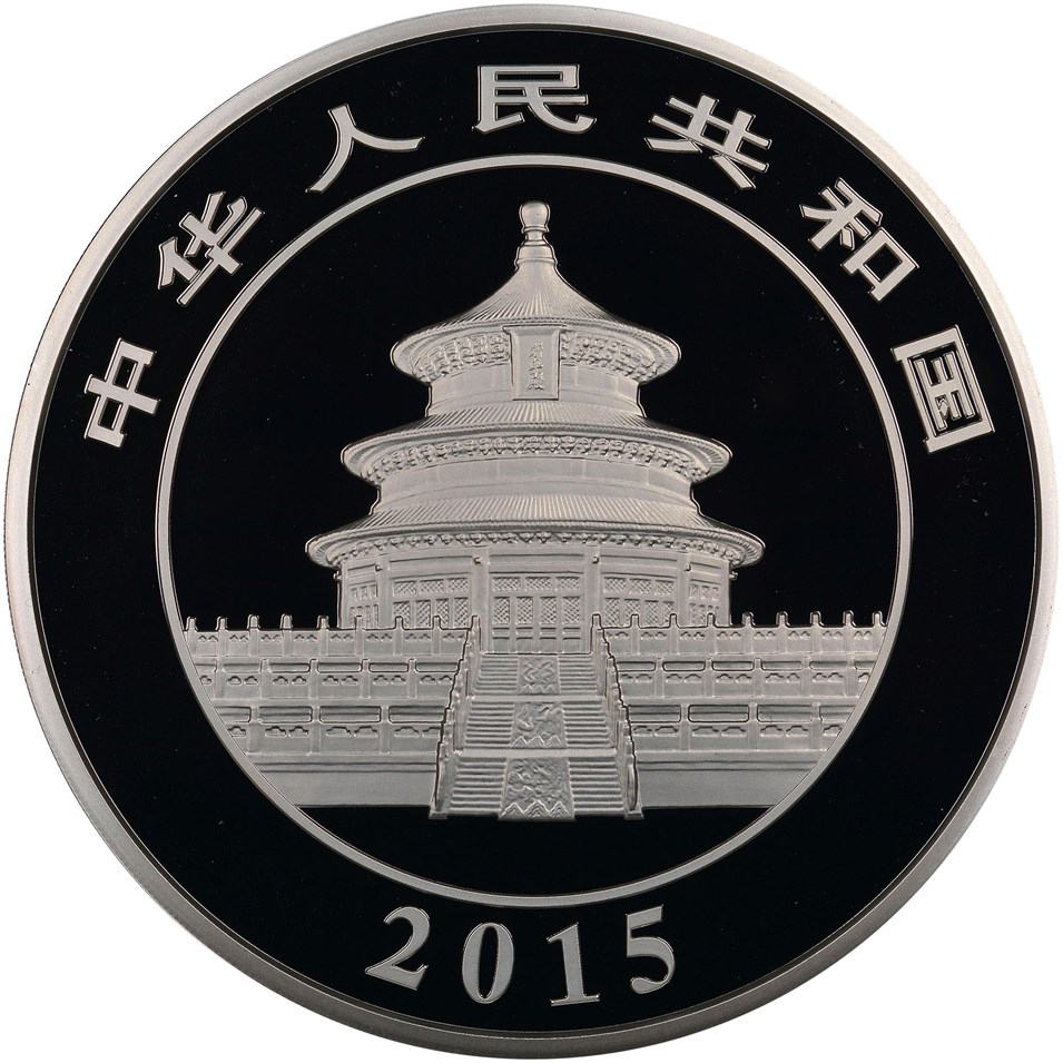 2015 1Kilo PF Silver Panda Value | NGC