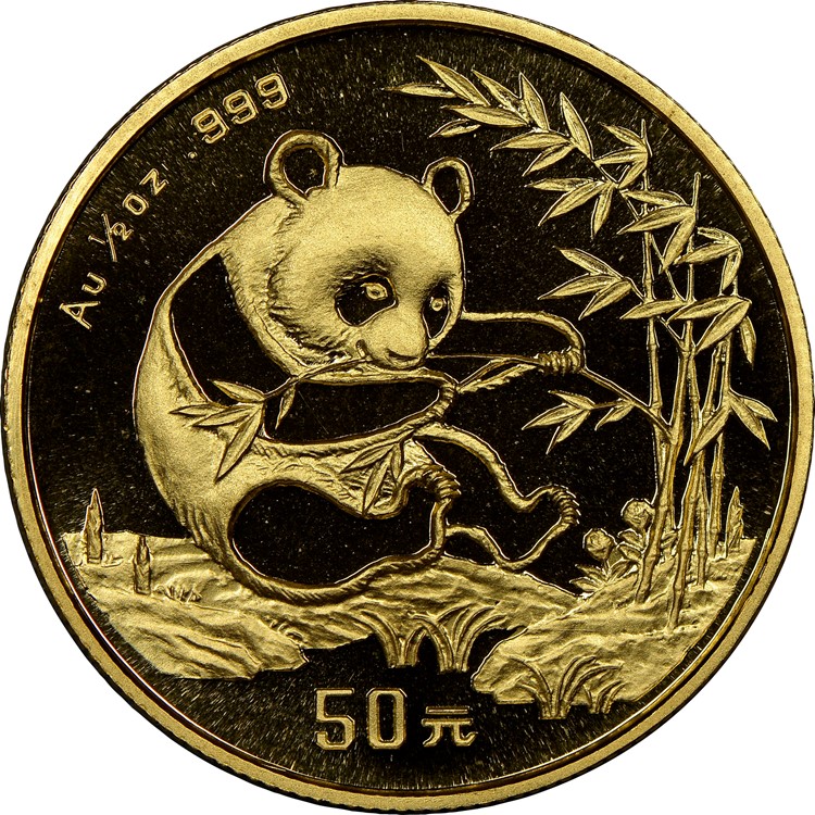 1994 50 Yuan MS Gold Panda Small Date Value | NGC