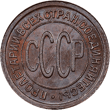 NGC Coin Census Population Report | NGC