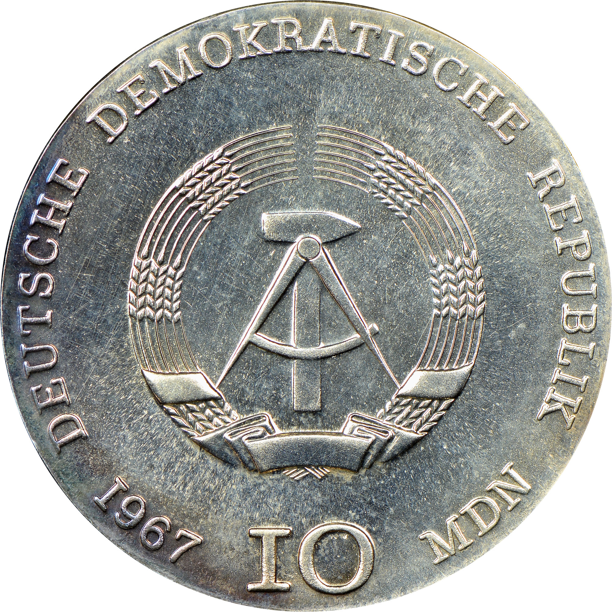 Germany - Democratic Republic 10 Mark KM 17.1 Prices & Values | NGC