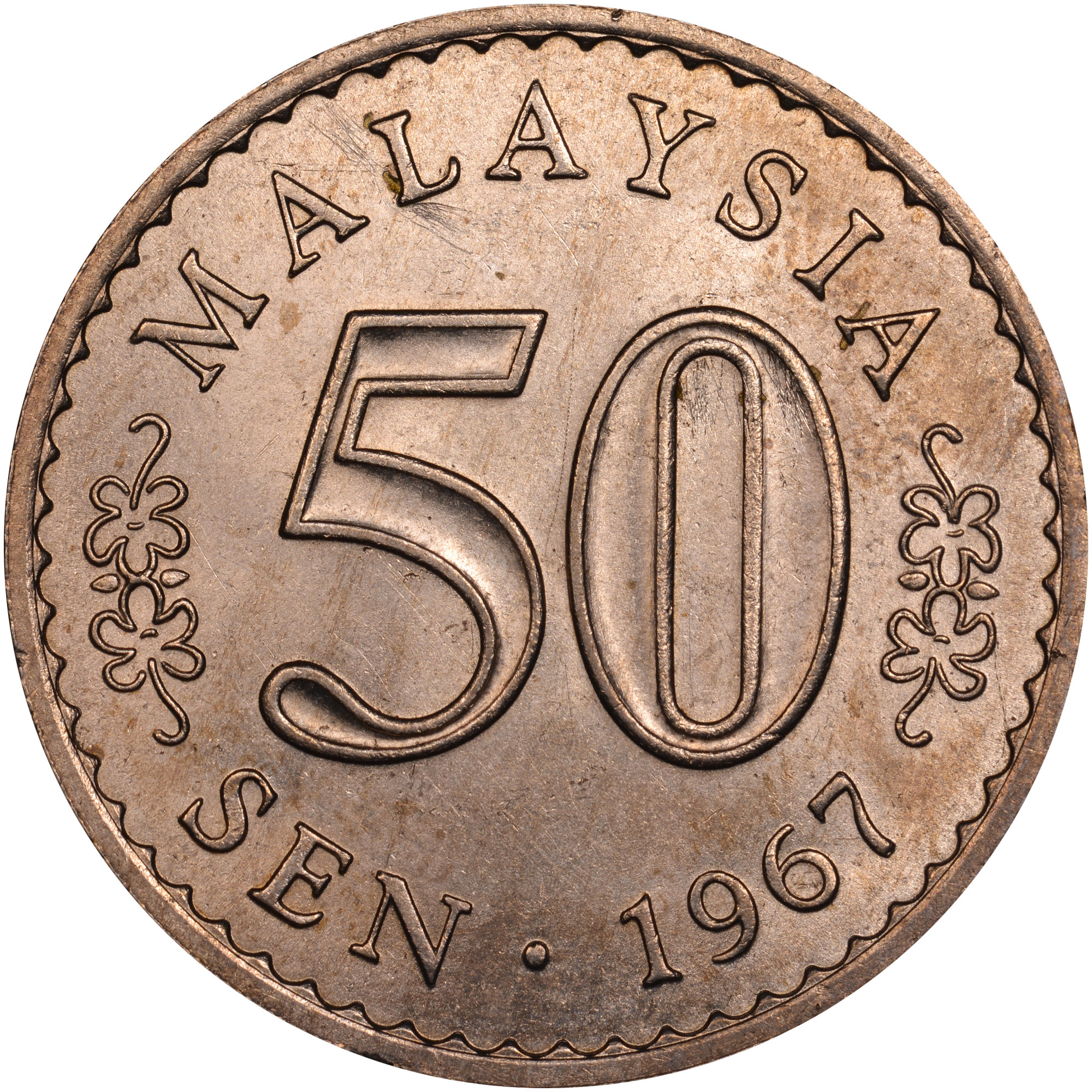 Malaysia 50 Sen KM 5 1 Prices Values NGC