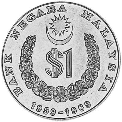 Malaysia Ringgit KM 7 Prices & Values | NGC