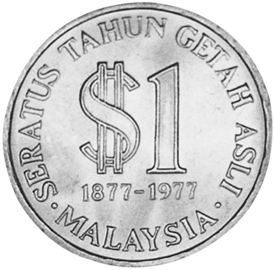 Malaysia Ringgit KM 26 Prices & Values | NGC