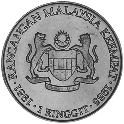 Malaysia Ringgit KM 29 Prices & Values | NGC