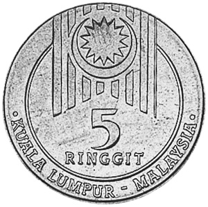 Malaysia 5 Ringgit KM 47 Prices & Values | NGC
