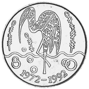 Malaysia 5 Ringgit KM 61 Prices & Values | NGC