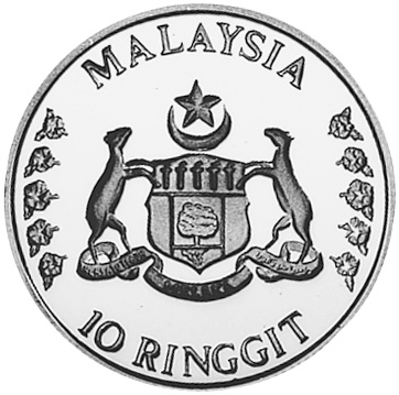 Malaysia 10 Ringgit KM 57 Prices & Values | NGC