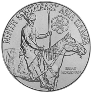 Malaysia 200 Ringgit KM 24 Prices & Values | NGC