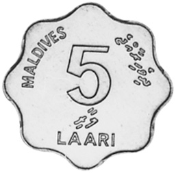 Maldive Islands 5 Laari KM 69 Prices & Values | NGC