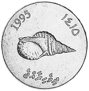 Maldive Islands 2 Rufiyaa KM 88 Prices & Values | NGC