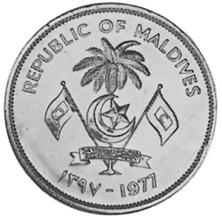 Maldive Islands 5 Rufiyaa KM 55 Prices & Values | NGC