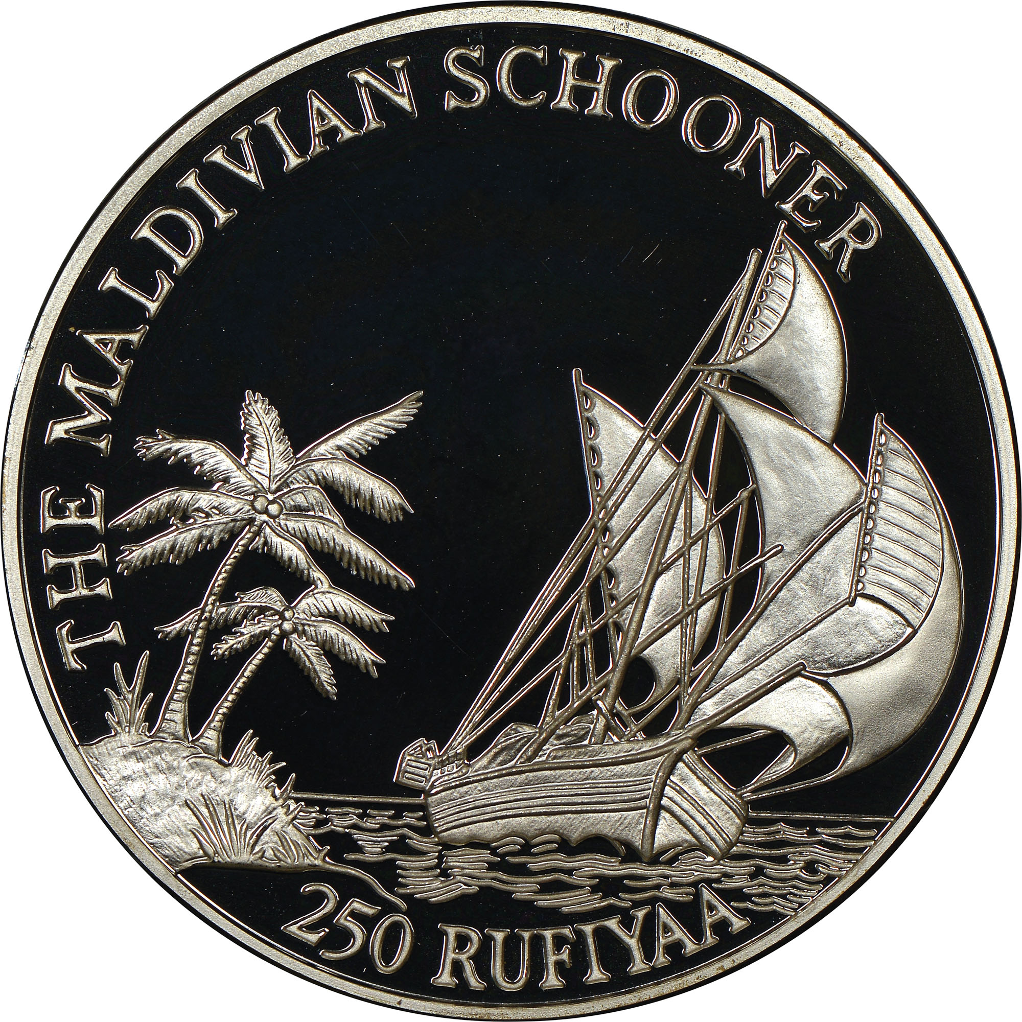 Maldive Islands 250 Rufiyaa KM 81 Prices & Values | NGC
