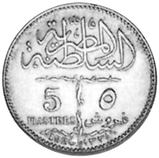 Egypt 5 Piastres KM 326 Prices & Values | NGC