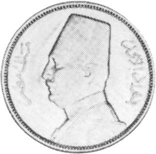 Egypt 5 Piastres KM 349 Prices & Values | NGC