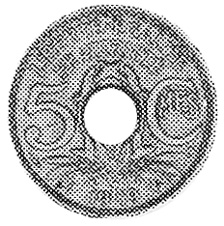 France 5 Centimes KM 865a Prices & Values | NGC