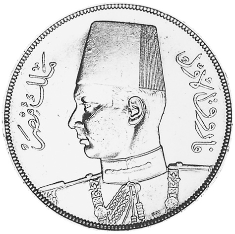 Egypt 20 Piastres KM 368 Prices & Values | NGC