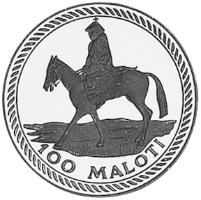 Lesotho 100 Maloti KM 15 Prices & Values | NGC