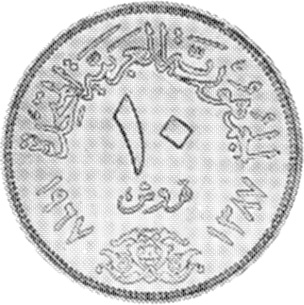 Egypt 10 Piastres KM 413 Prices & Values | NGC