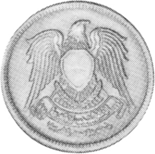 Egypt 5 Piastres KM A428 Prices & Values | NGC