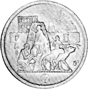 Egypt 5 Piastres KM 468 Prices & Values | NGC