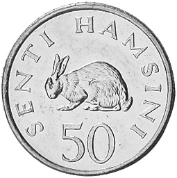 Tanzania 50 Senti KM 26 Prices & Values | NGC
