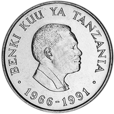 Tanzania 25 Shilingi KM 28 Prices & Values | NGC