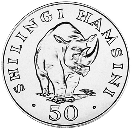 Tanzania 50 Shilingi KM 8 Prices & Values | NGC