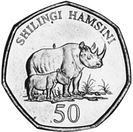 Tanzania 50 Shilingi KM 33 Prices & Values | NGC