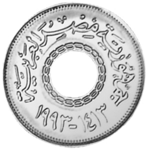 Egypt 25 Piastres KM 734 Prices & Values | NGC