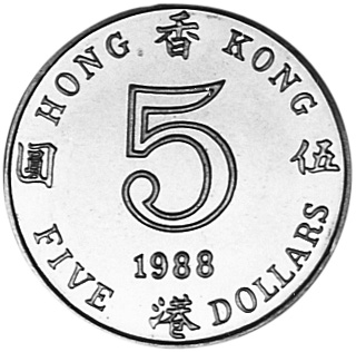 Hong Kong 5 Dollars KM 56 Prices & Values | NGC