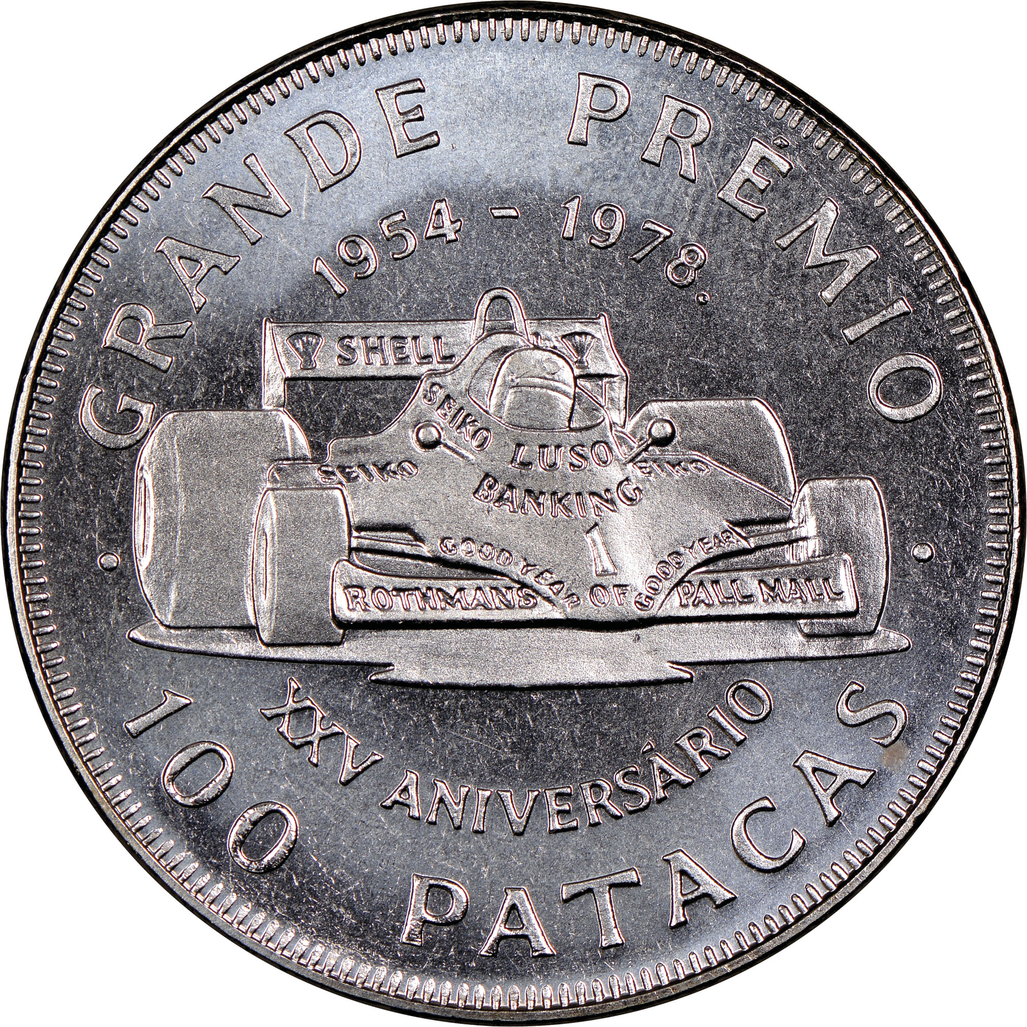 Macau, Prc 100 Patacas KM 10a Prices & Values | NGC