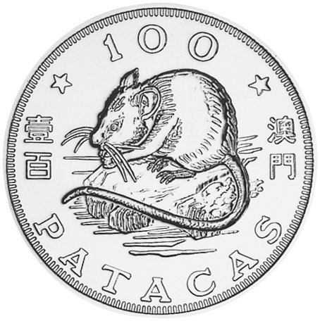 China - Macau Sar 100 Patacas KM 29 Prices & Values | NGC