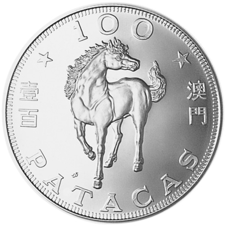 Macau, Prc 100 Patacas KM 46 Prices & Values | NGC