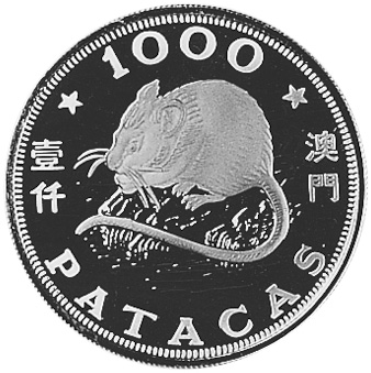 Macau, Prc 1000 Patacas KM 30 Prices & Values | NGC