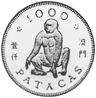 Macau, Prc 1000 Patacas KM 55 Prices & Values | NGC