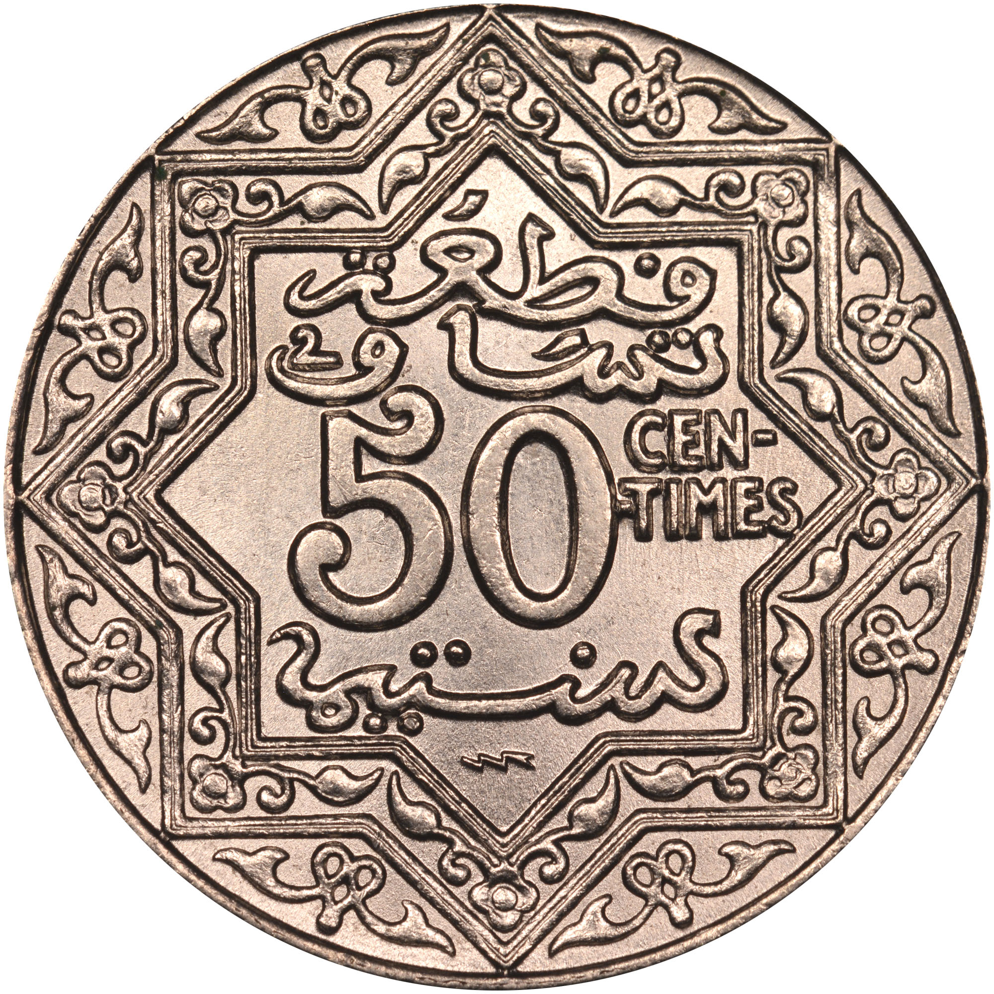 Morocco 50 Centimes Y 35.2 Prices & Values | NGC