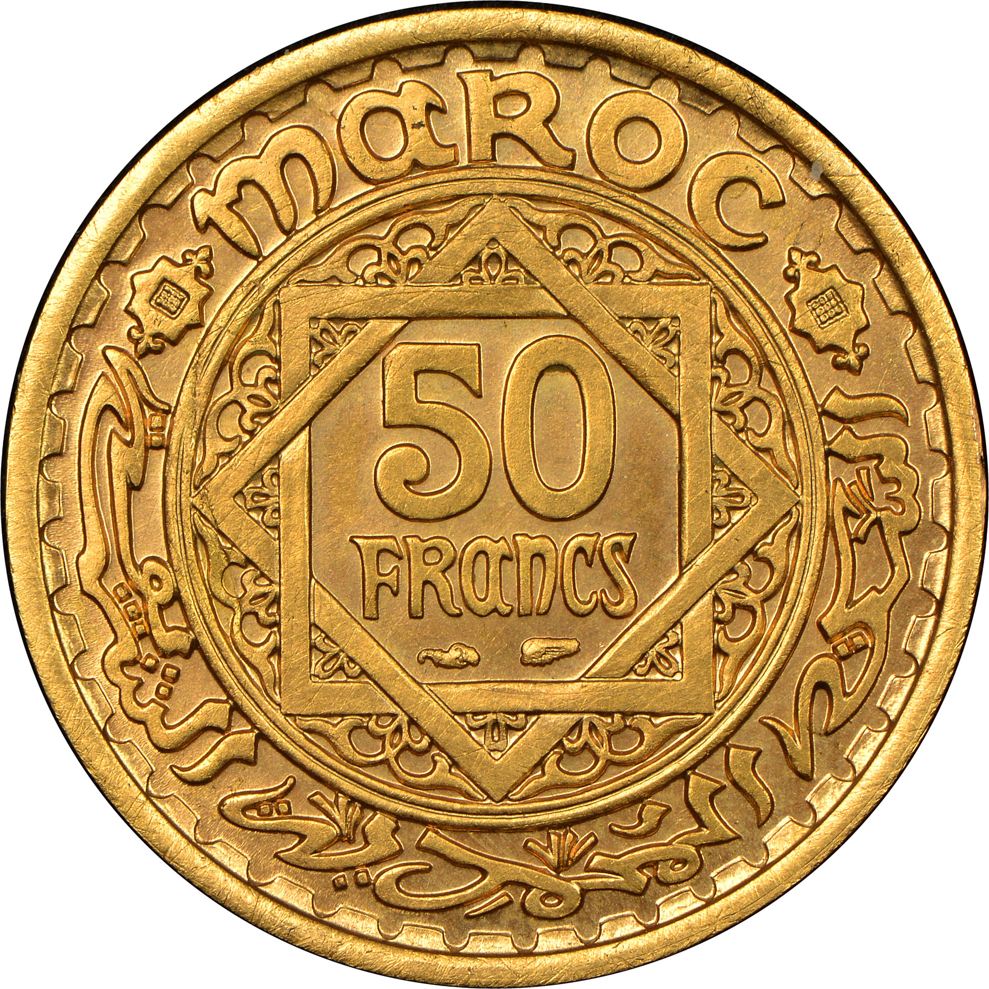 Morocco 50 Francs Y 51a Prices & Values | NGC