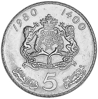 Morocco 5 Dirhams Y 72 Prices & Values | NGC