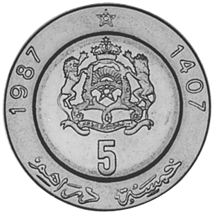 Morocco 5 Dirhams Y 82 Prices & Values | NGC