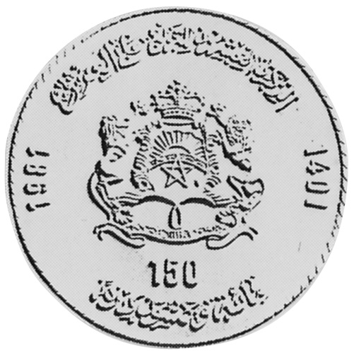 Morocco 150 Dirhams Y 74 Prices & Values | NGC