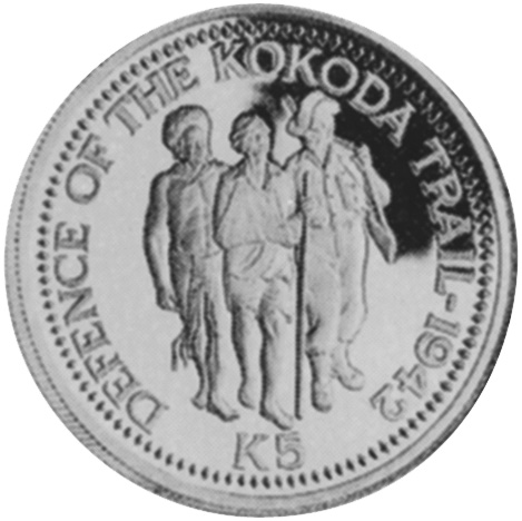 Papua New Guinea 5 Kina KM 20 Prices & Values | NGC