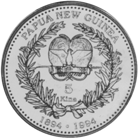Papua New Guinea 5 Kina KM 37 Prices & Values | NGC