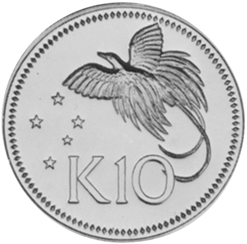 Papua New Guinea 10 Kina KM 8 Prices & Values | NGC