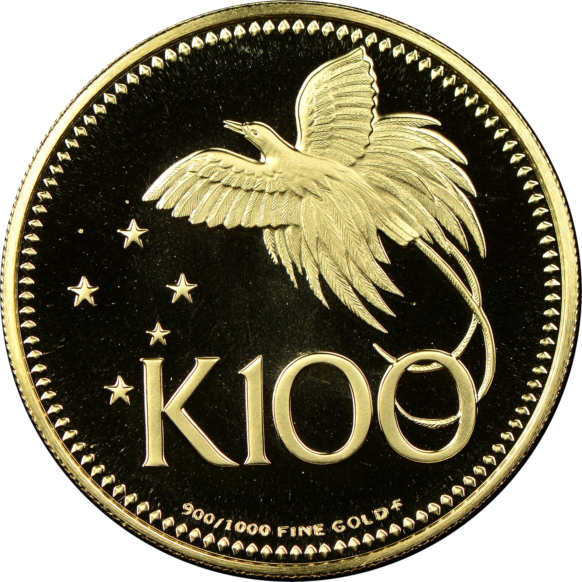Papua New Guinea 100 Kina KM 9 Prices & Values | NGC