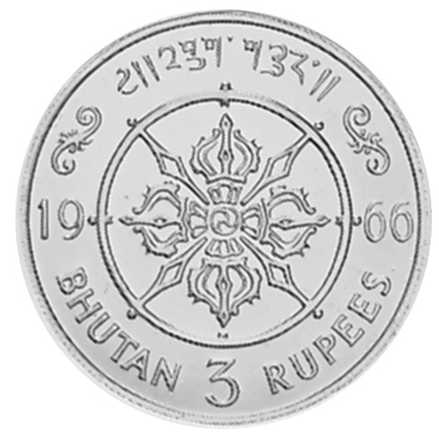 Bhutan 3 Rupee KM 32 Prices & Values | NGC