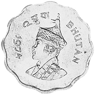 Bhutan 10 Chetrums KM 38 Prices & Values | NGC